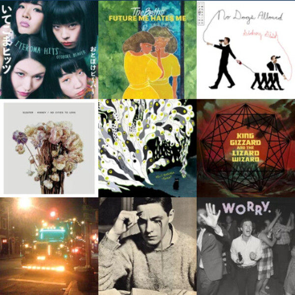 Syko's Favorite Albums of the '10s - Rate Your Music