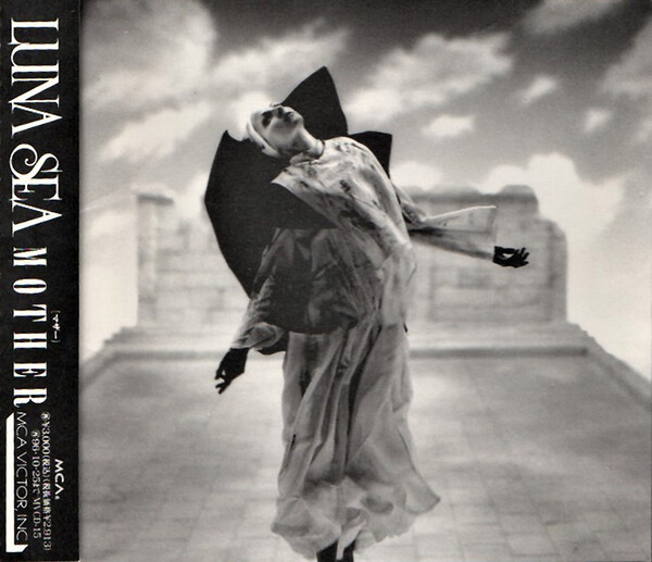 LUNA SEA Albums: songs, discography, biography, and listening guide - Rate Your Music