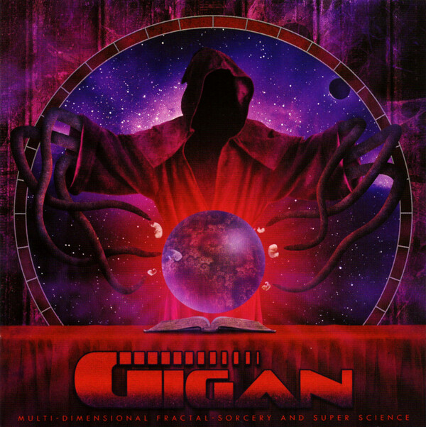 Multi-Dimensional Fractal-Sorcery and Super Science by Gigan (Album ...