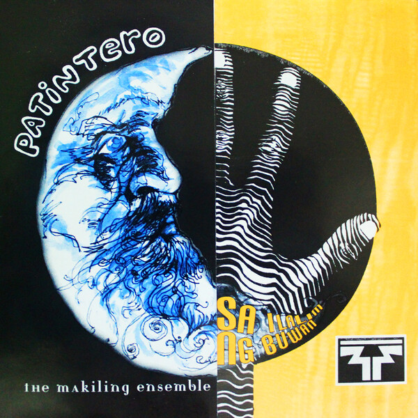 Patintero sa Ilalim ng Buwan by Makiling (Album, Philippine Music ... Patintero sa Ilalim ng Buwan by Makiling (Album, Philippine Music ...