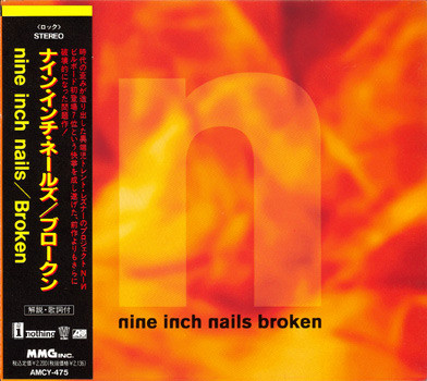 Broken by Nine Inch Nails (EP; Nothing; AMCY-475): Reviews, Ratings ...
