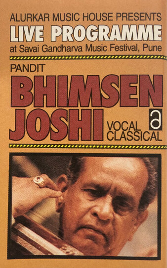 Live Programme at Savai Gandharva Music Festival, Pune - Ramkali ...