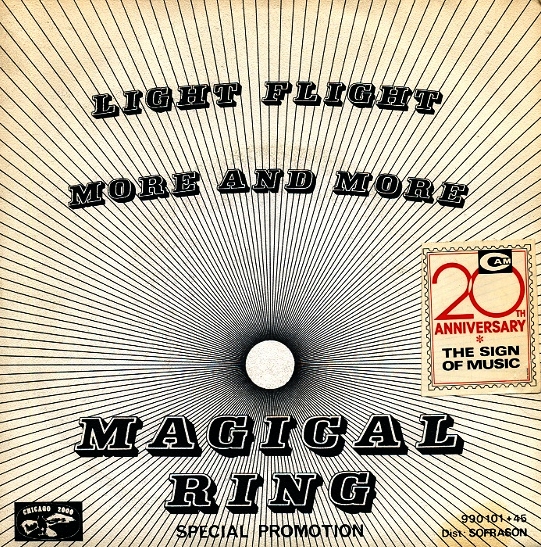 Magical Ring Albums: songs, discography, biography, and listening guide ...