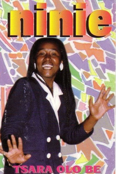 Ninie Doniah Albums: songs, discography, biography, and listening guide ...