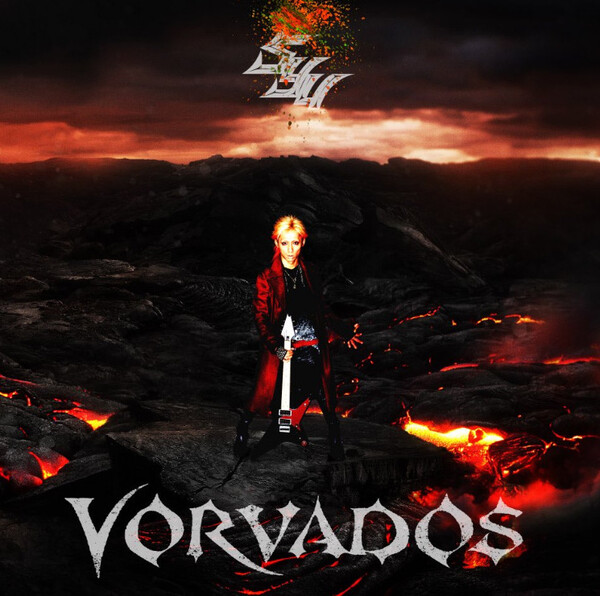 Vorvados by Syu (Album, Power Metal): Reviews, Ratings, Credits, Song ...
