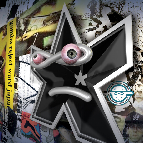 deep end psychedelia and surrealism - Rate Your Music