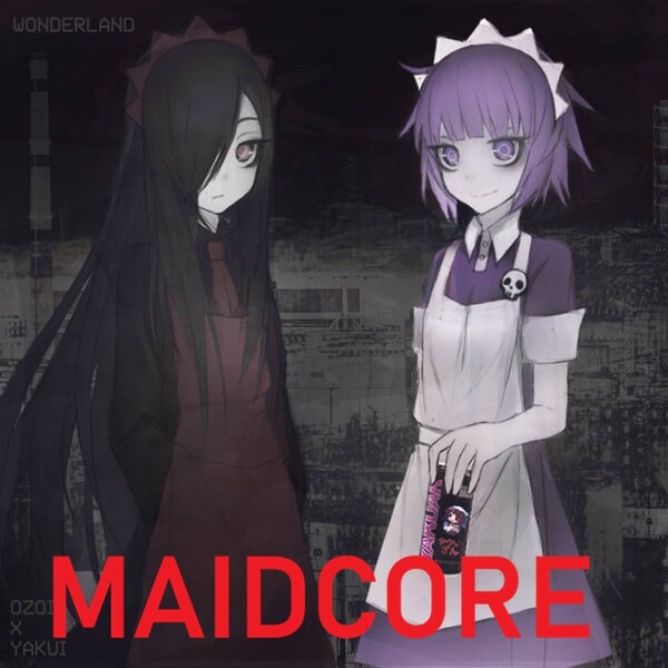 RYM Ultimate Box Set > Maidcore - Rate Your Music