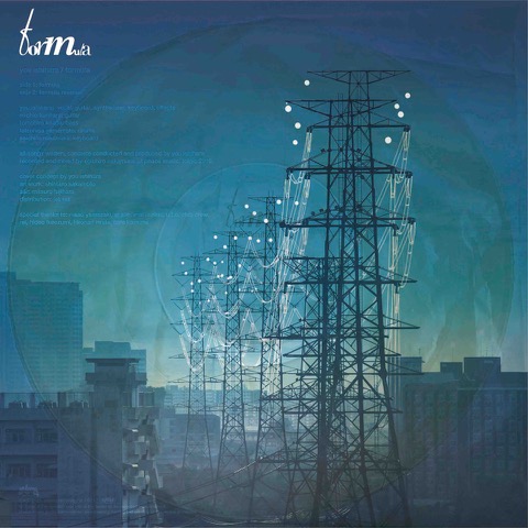 石原洋 Albums: songs, discography, biography, and listening guide - Rate ...