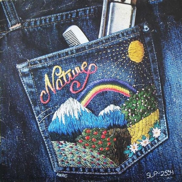 Earthmover by Nature (Album, Hard Rock): Reviews, Ratings, Credits ...