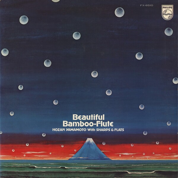 Nobuo Hara and His Sharps & Flats Albums: songs, discography, biography ...