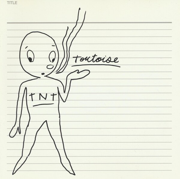 Tortoise Albums: songs, discography, biography, and listening guide ...