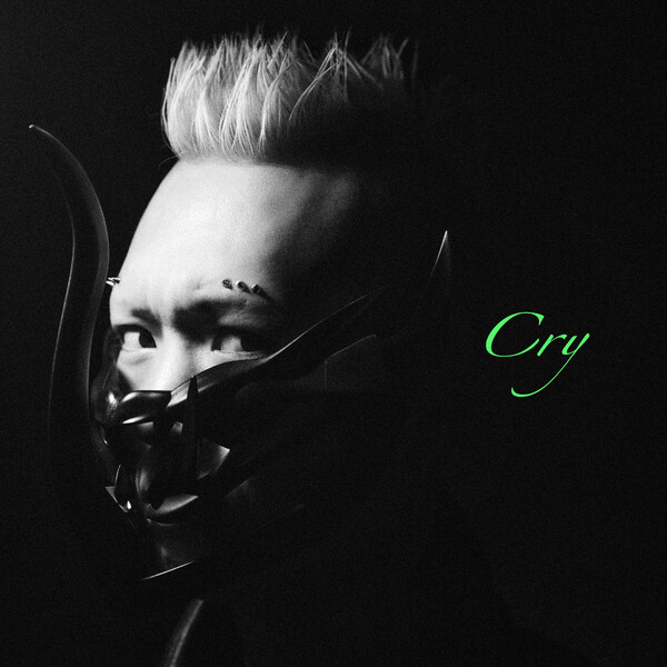 Cry by Owen (Album, Trap): Reviews, Ratings, Credits, Song list - Rate ...