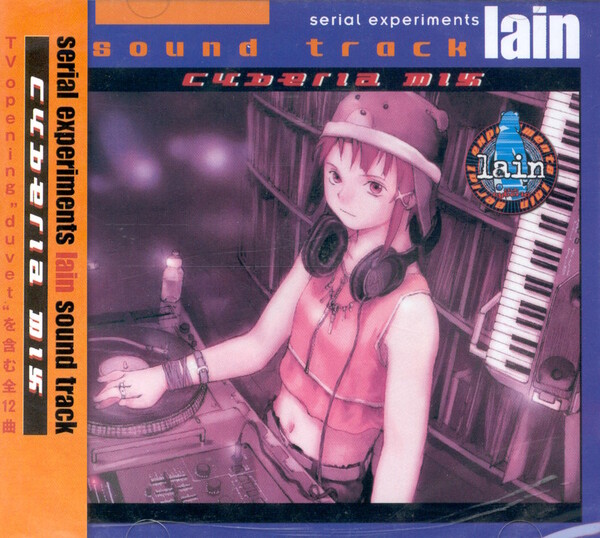 Serial Experiments Lain Sound Track Cyberia Mix by Chikada "J.J" Wasei ...