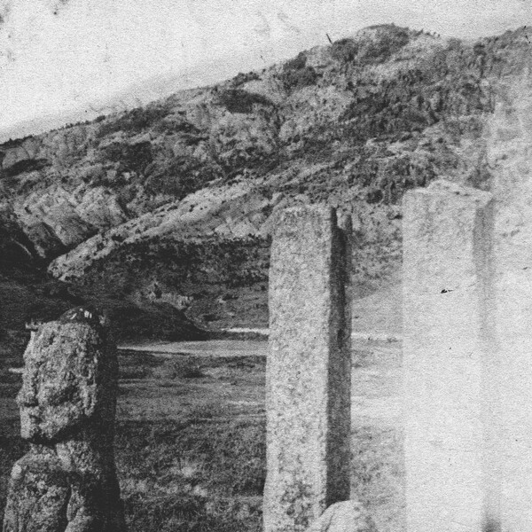 Demo 2025 by 폐허 [Pyha] (Additional release): Reviews, Ratings, Credits ...