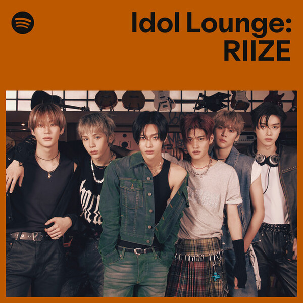 RIIZE Albums: songs, discography, biography, and listening guide - Rate ...