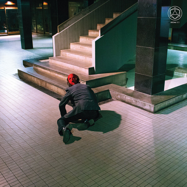 Beheaded Totem by HHY & The Macumbas (Album, Batida): Reviews, Ratings ...