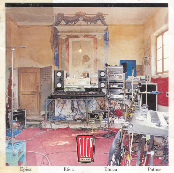 Epica Etica Etnica Pathos by CCCP Fedeli alla Linea (Album, Art Rock ...