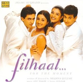 Filhaal by Annu Malik (Album, Filmi): Reviews, Ratings, Credits, Song ...