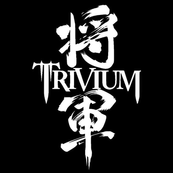 Trivium Albums Ranked - Rate Your Music