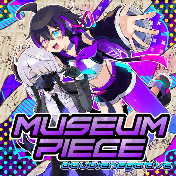 Museum Piece by Doublenegative (EP, Breakcore): Reviews, Ratings ...