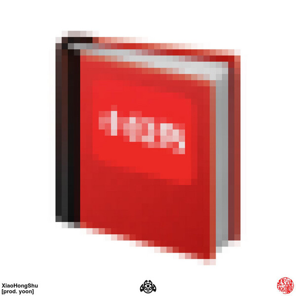 XiaoHongShu (Hi Hao Fine Shyt) by SEBii (Single): Reviews, Ratings ...