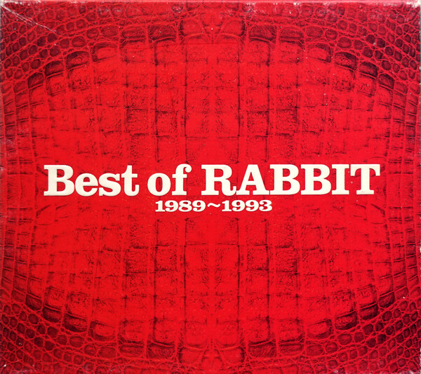 Best of Rabbit 1989~1993 by Rabbit (Compilation): Reviews, Ratings, Credits, Song list - Rate ...