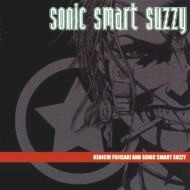 Sonic Smart Suzzy Albums: songs, discography, biography, and listening ...
