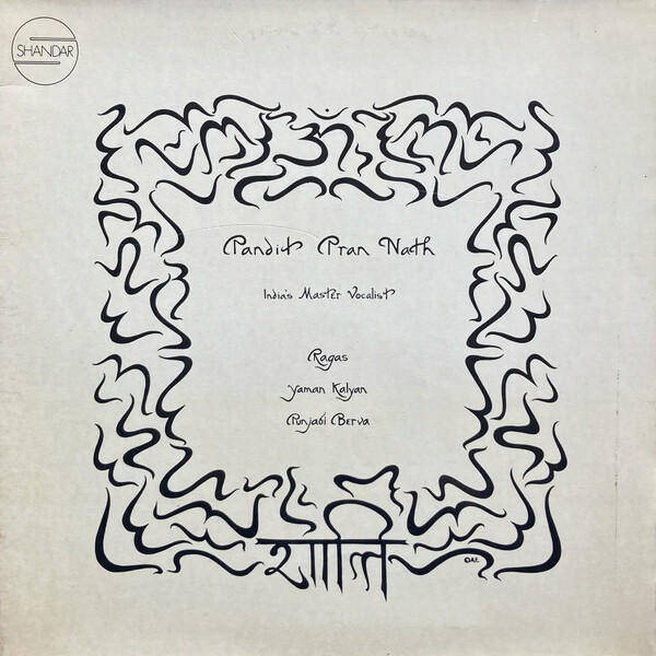 Pran Nath Albums: songs, discography, biography, and listening guide ...