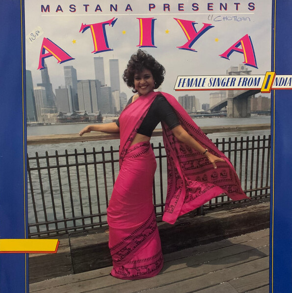 Female Singer From India by Atiya (Album, Indo-Caribbean Music ...