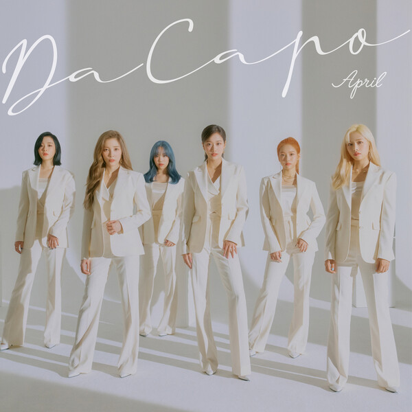 APRIL Albums: songs, discography, biography, and listening guide - Rate ...