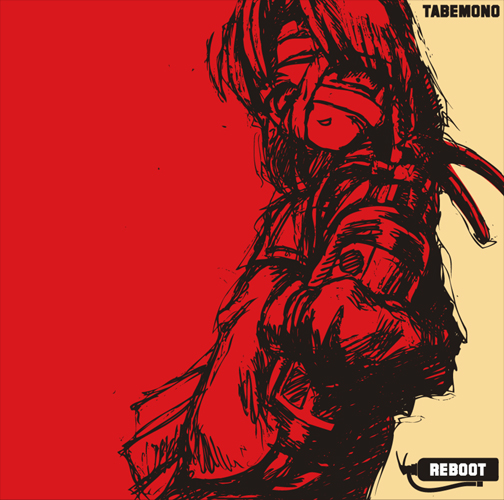 Tabemono Albums: songs, discography, biography, and listening guide ...