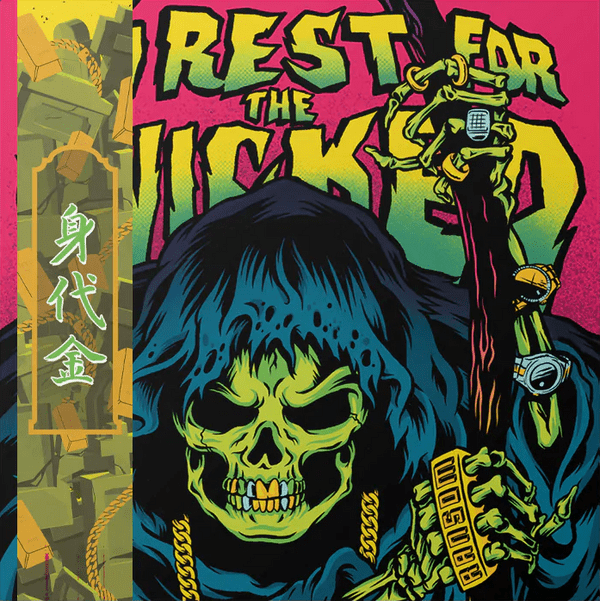 No Rest for the Wicked by Ransom (Album; Good Felons; GFR046): Reviews ...