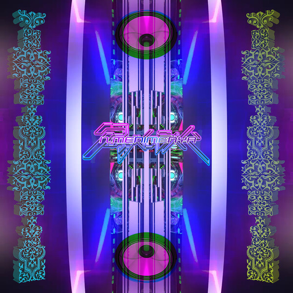 Izmenimenya by Psykovsky & Friends (Album, Hi-Tech Psytrance): Reviews ...