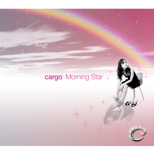 Morning Star by Cargo (Album, House): Reviews, Ratings, Credits, Song ...