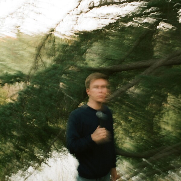 Sang About It by Ethan Tasch (EP): Reviews, Ratings, Credits, Song list ...