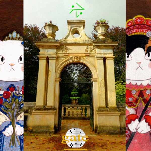 Gate - Rate Your Music