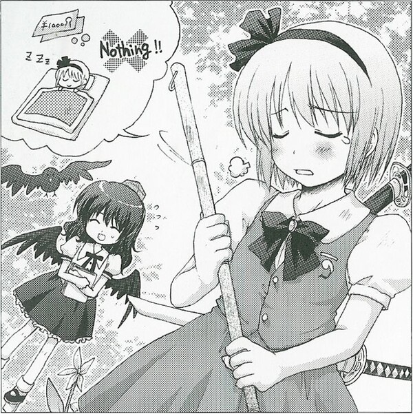 a touhou album for every genre - Rate Your Music