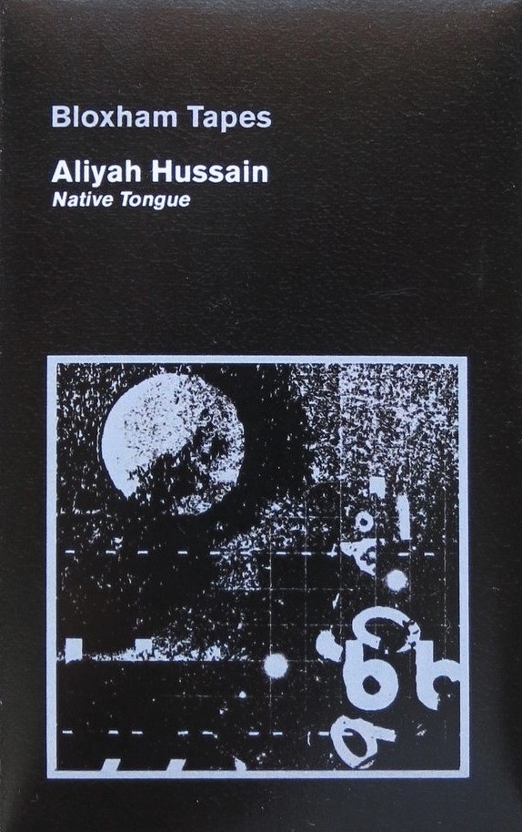 Native Tongue by Aliyah Hussain (Album): Reviews, Ratings, Credits, Song list - Rate Your Music