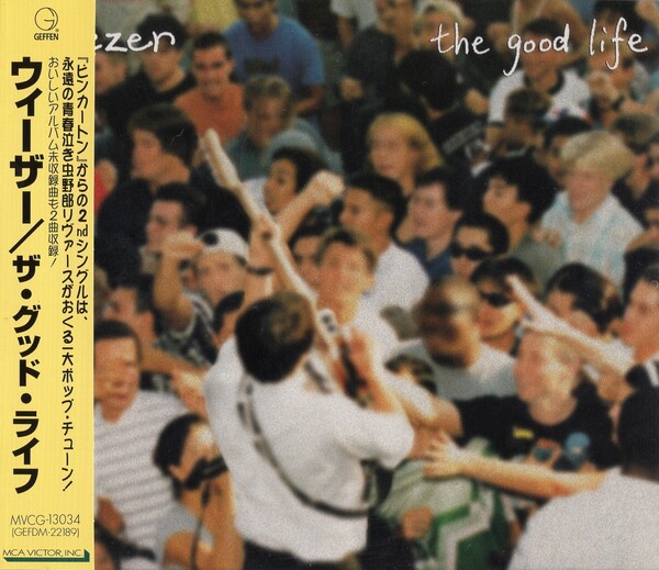 The Good Life by Weezer (Single, Power Pop): Reviews, Ratings, Credits ...