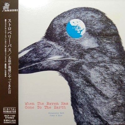 When the Raven Has Come to the Earth by Strawberry Path (Album ...