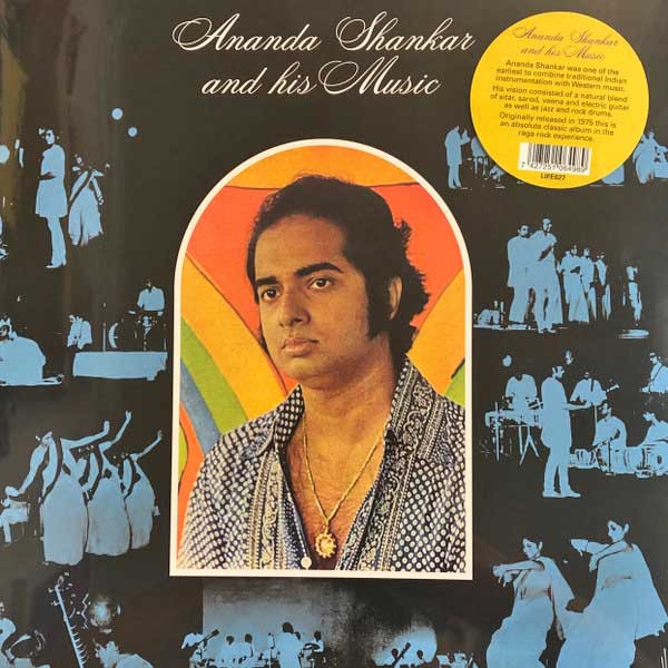 Ananda Shankar and His Music by Ananda Shankar (Album; LIFE027 ...