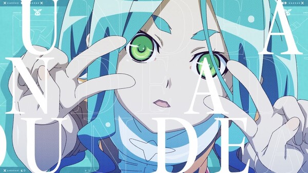 UNDEAD by Yoasobi (Music video, Yakousei): Reviews, Ratings, Credits ...