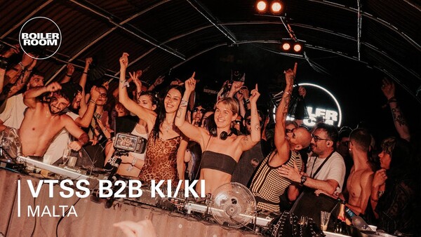 Glitch Festival 2024: Boiler Room by VTSS & KI/KI (Video): Reviews, Ratings, Credits, Song list ...