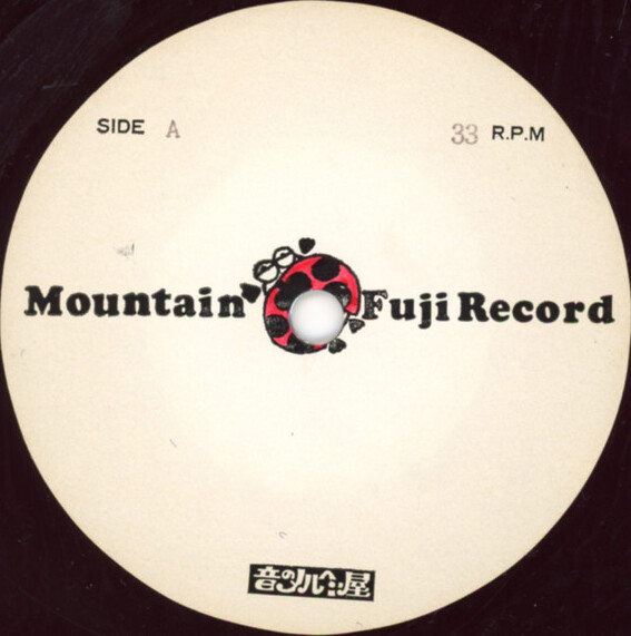 [untitled] by [unknown artist] (Album, Singer-Songwriter): Reviews ...