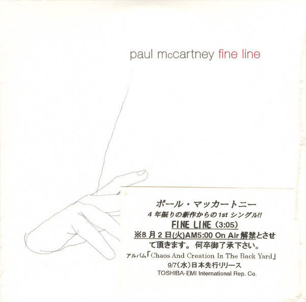 Fine Line by Paul McCartney (Single; Toshiba-EMI; 0946 336888 2 7 ...