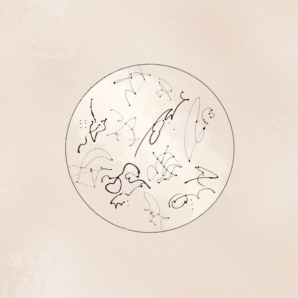 Field Research: "These Heavens" by gyrofield (DJ Mix): Reviews, Ratings ...