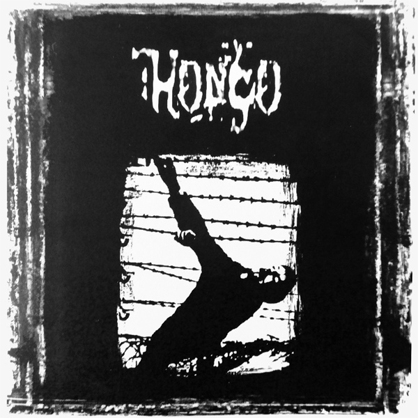 Hongo by Hongo (Additional release; n/a; n/a): Reviews, Ratings ...