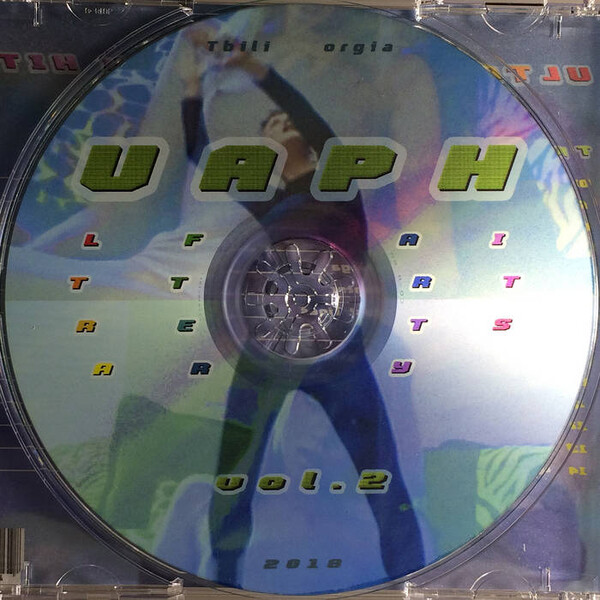 Tbili Orgia Albums: songs, discography, biography, and listening guide ...