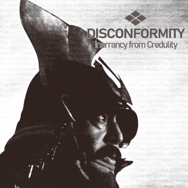 Inerrancy From Credulity by Disconformity (EP, Brutal Death Metal ...