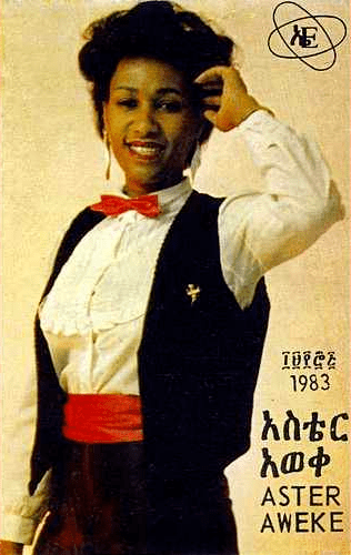 እኔም ሃገር አለኝ by አስቴር አወቀ [Aster Aweke] (Album, Tizita): Reviews, Ratings ...